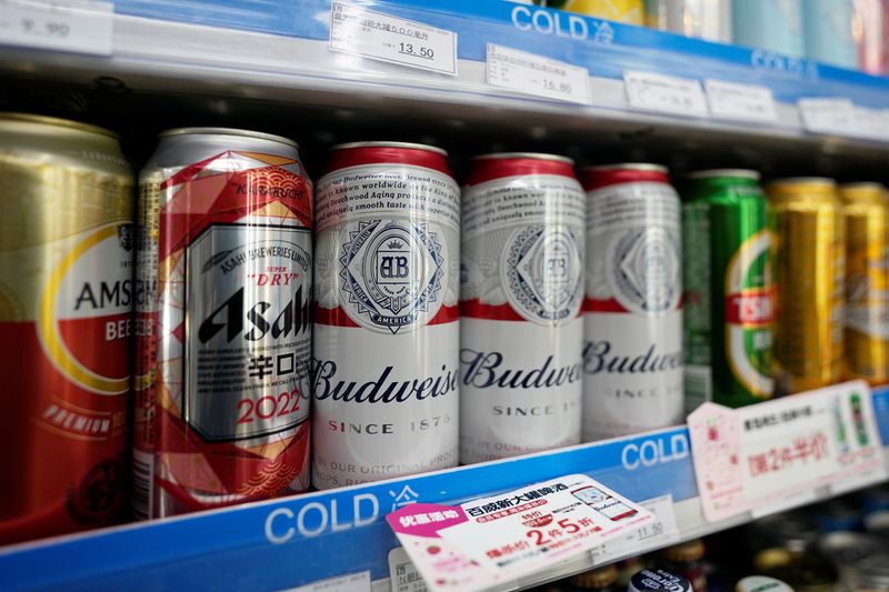 Budweiser APAC not cutting thousands of jobs, AB InBev says